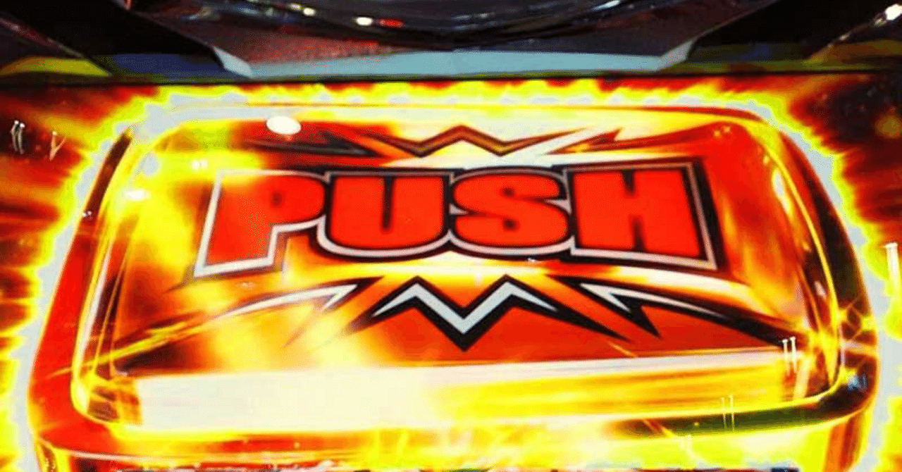 常滑9R14:46｜🎯300円🎯クリス競艇予想