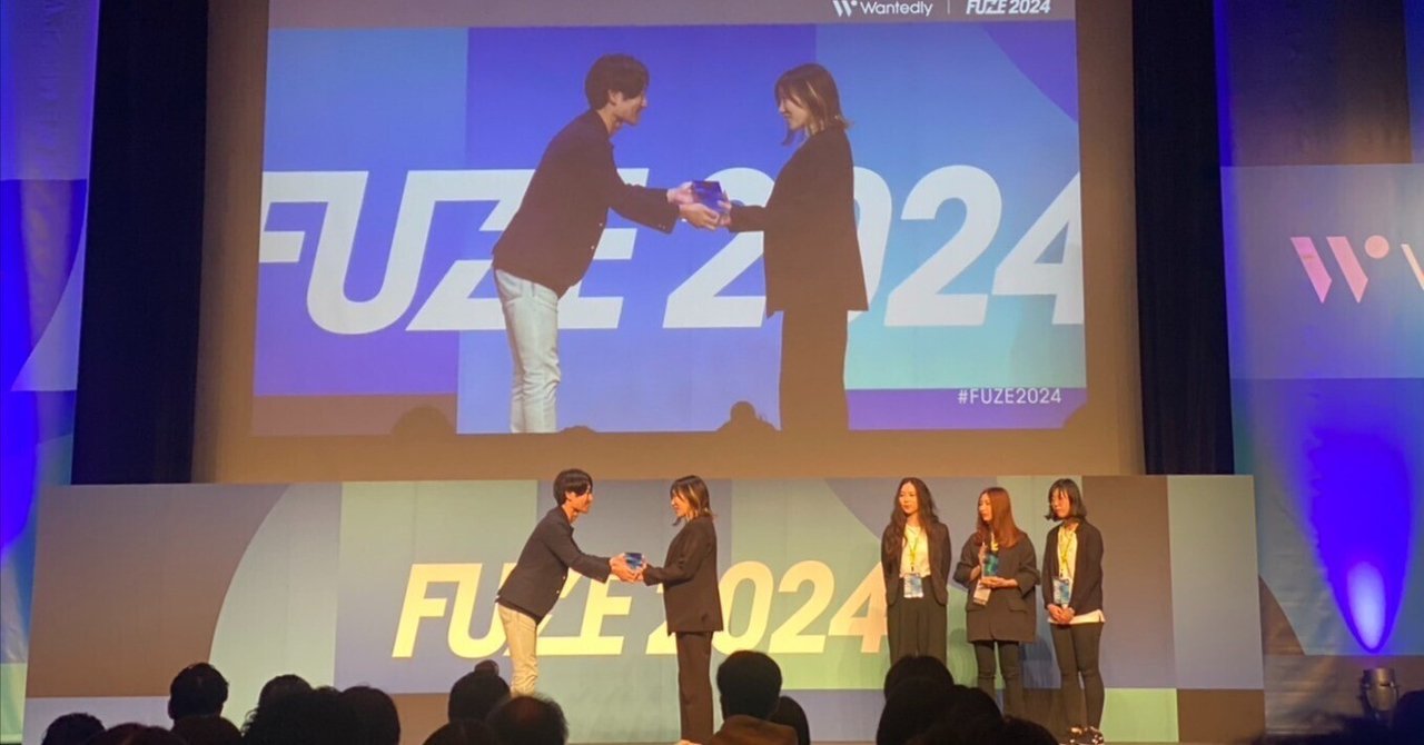 4万社の中からBEST100&PROFILE CRAFT受賞で、2年連続登壇『Wantedly Awards 2024』｜ourly（アワリー）公式note