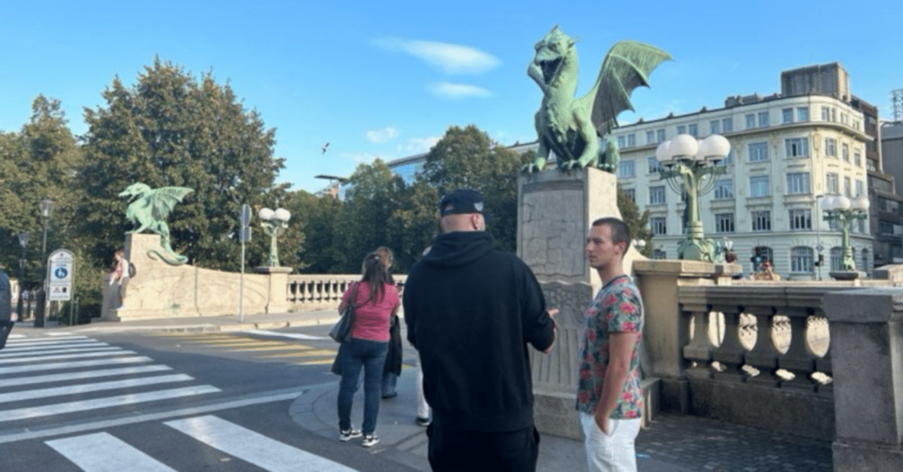 スロベニアの首都リュブリャナを出ました｜AZN