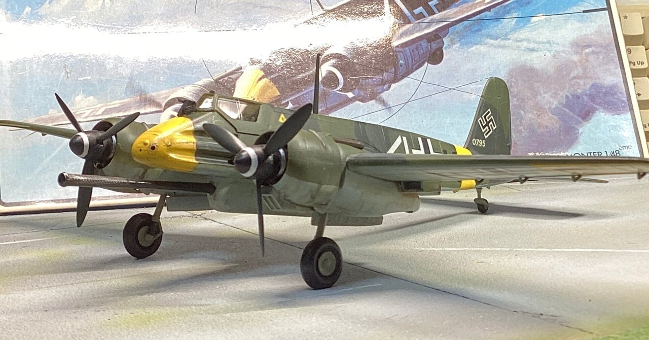 HS.129B-3イタレリ1/48｜HowBank MASA