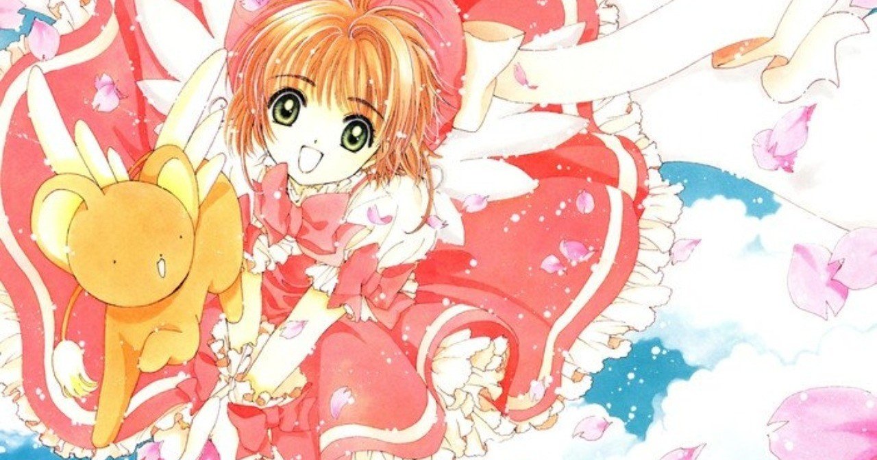 魔法少女になりたい｜おむすび｜note