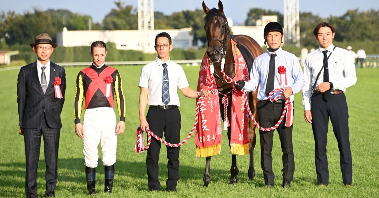 【府中牝馬S（G2）回顧～その先へ】血統篇｜Haya