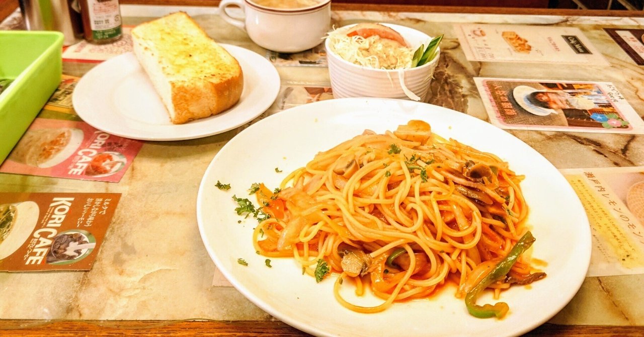 【短編小説#10】｜shichi_mibu