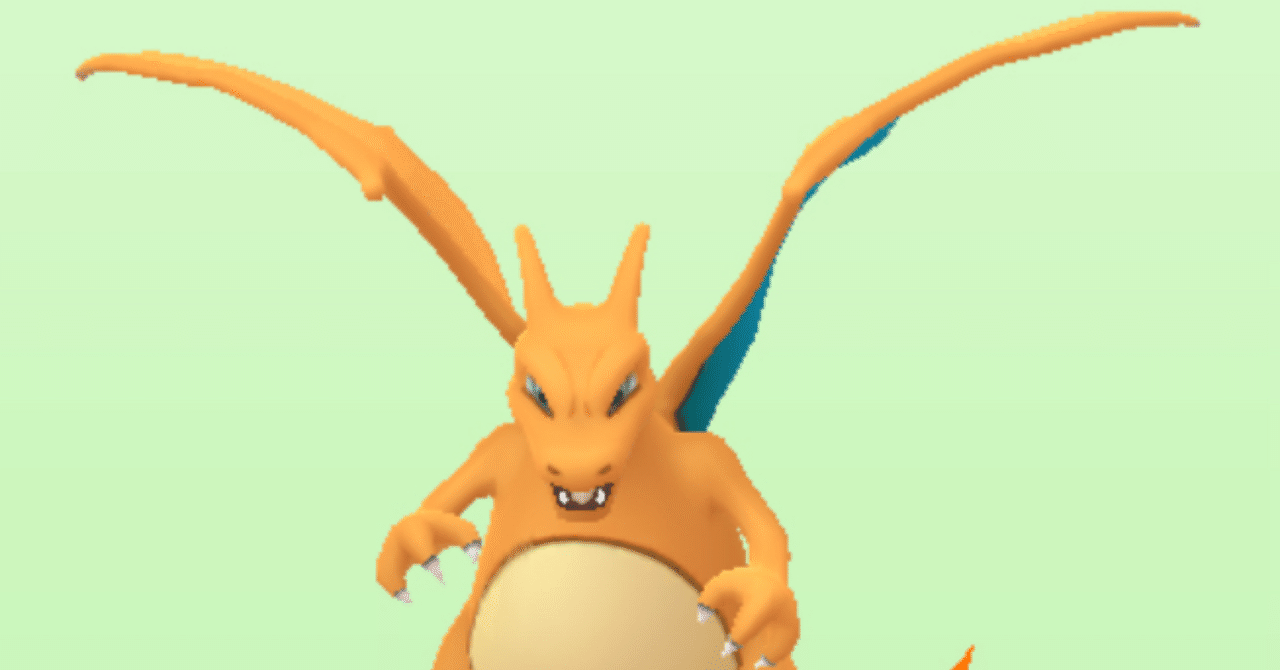 ポケモンgo｜murasaki