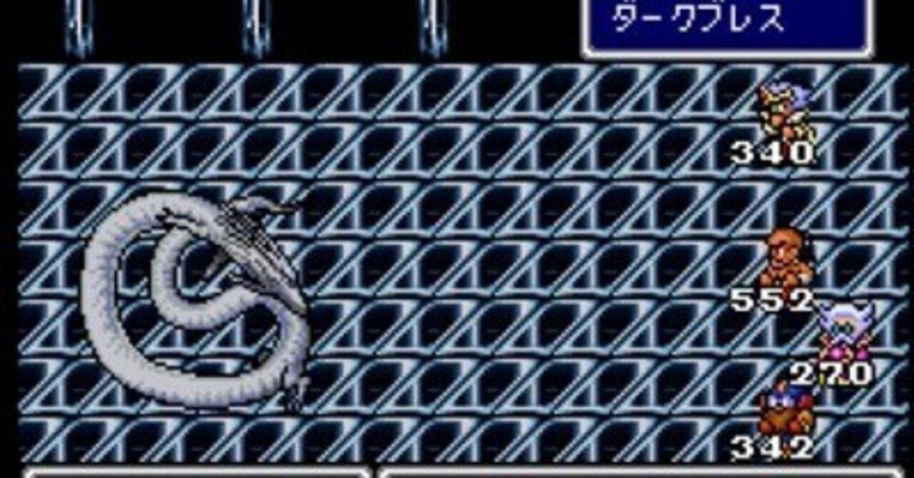 FF4 テラハードタイプ ダークエルフ戦 磁力の洞窟#07｜しゃるgames&AIイラスト&AI音楽