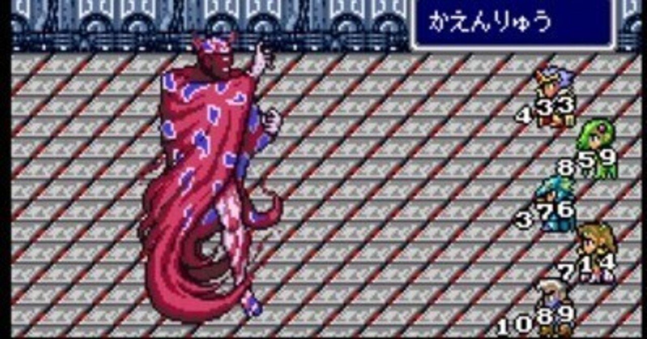 FF4 テラハードタイプ ルビカンテ戦 バブイルの塔を制覇#11｜しゃるgames&AIマルチクリエイター🌈