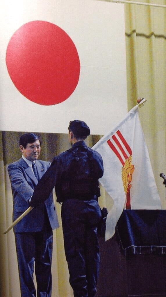 陸上自衛隊の特殊部隊＜特殊作戦群＞（JGSDF Special Operation Group, JGSDF Special Forces）｜青山慎司