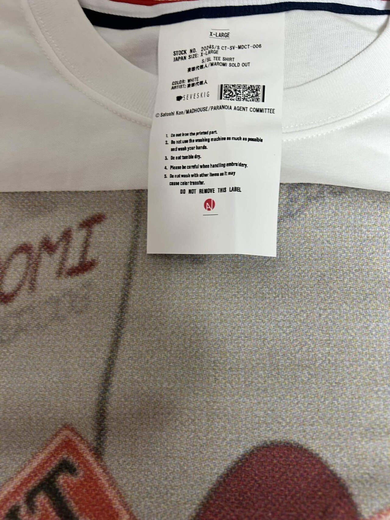 妄想代理人のTシャツ|柳の木 妄想代理人のTシャツ|柳の木