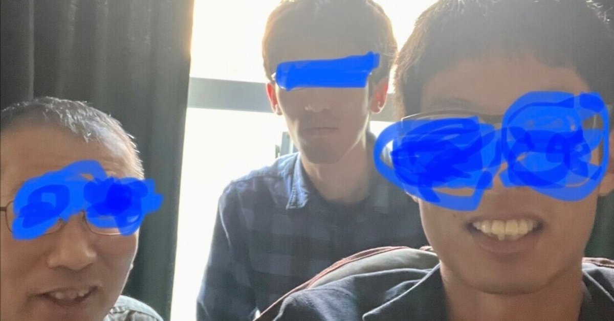 男三人で過ごす｜Tomoko (つゆつき)