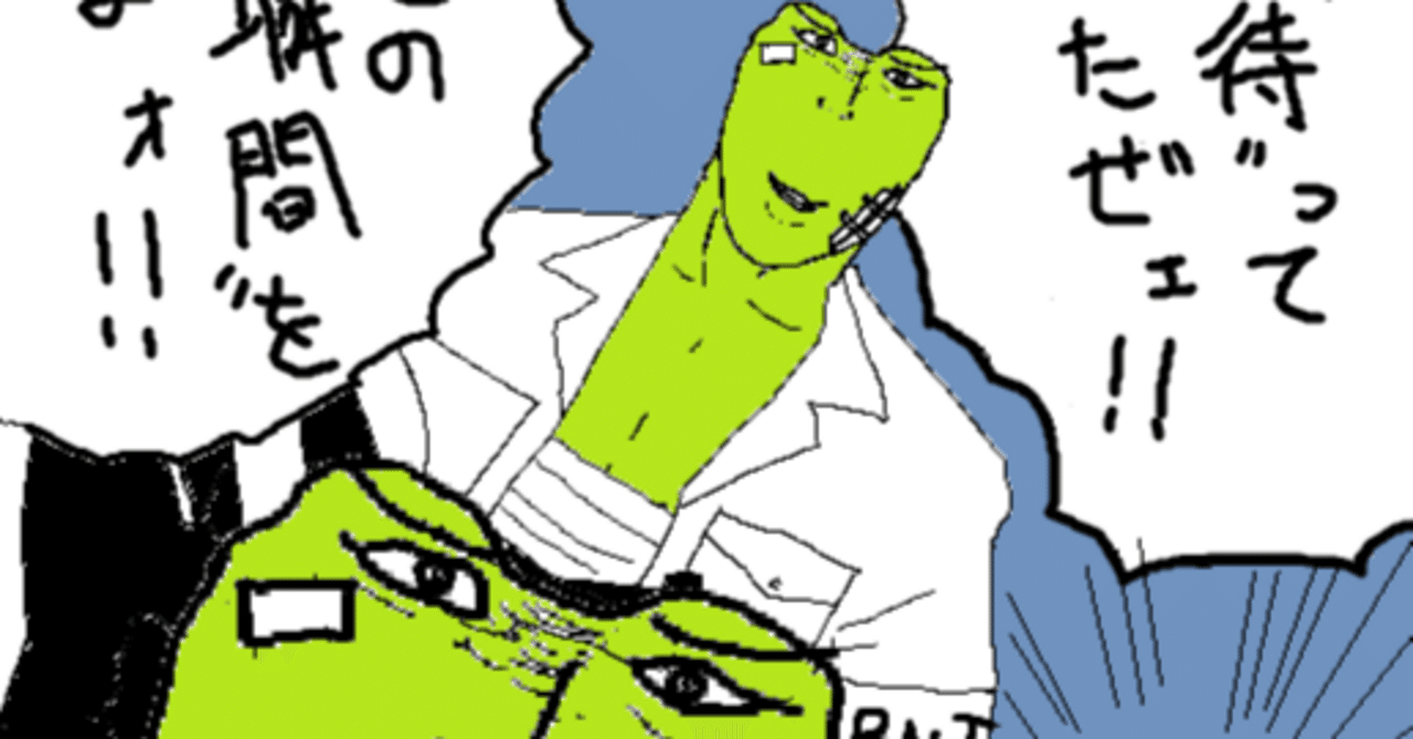 BNT@Basketball News Times｜note