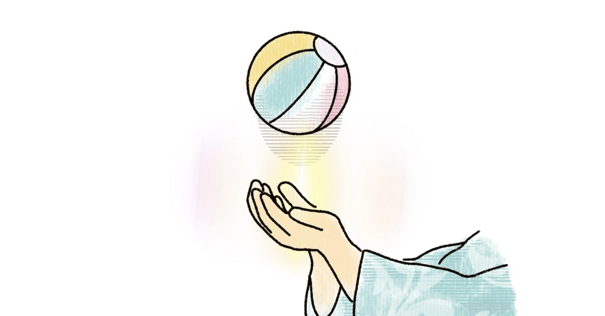 手相と私｜seina_tama