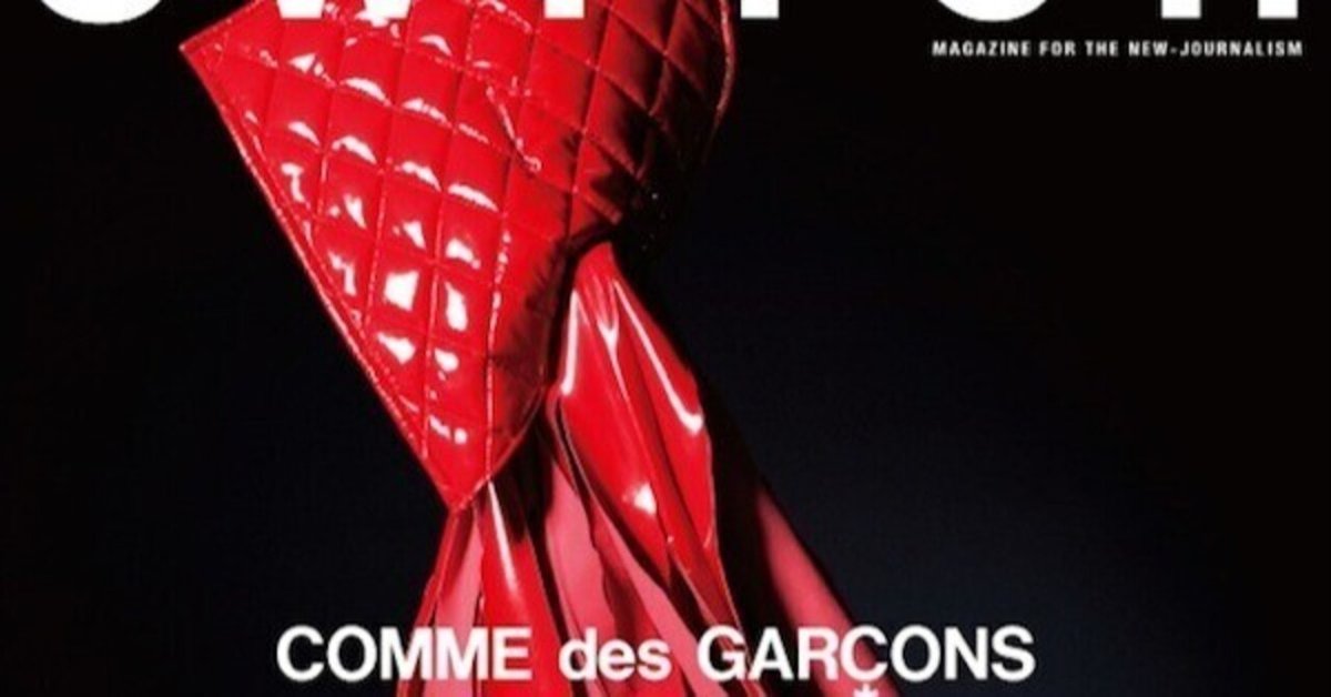 覚え書き note｜KAORI.StoN