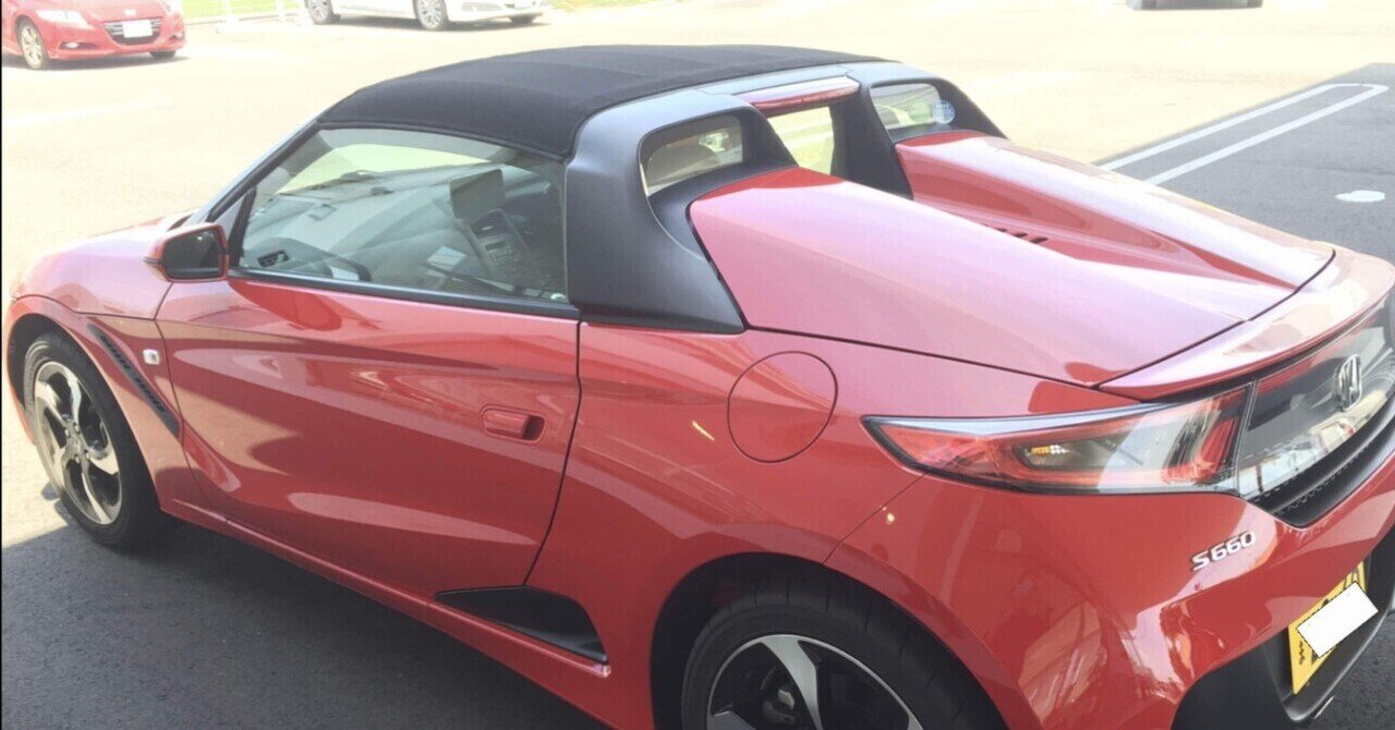 NDロードスター乗りのS660試乗｜蕨屋DAIGO