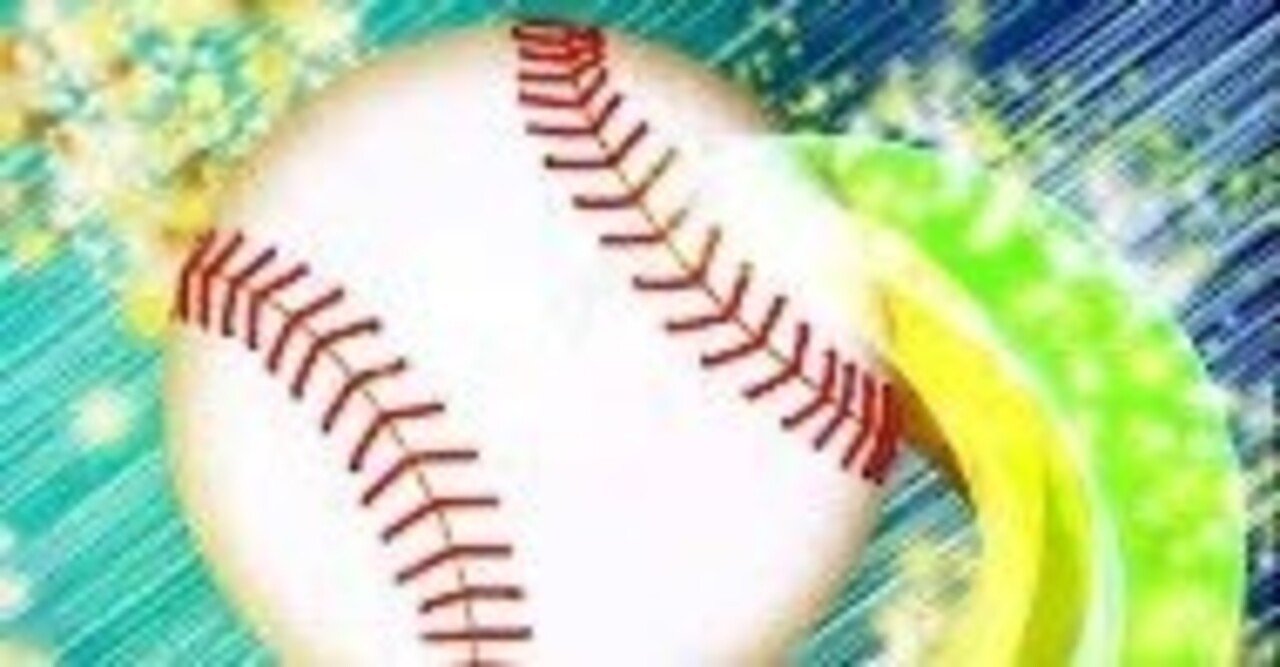 💫1016💫 Npbプロ野球勝敗予想‼️csファーストステージ☯️最強勝負運を引き寄せ勝利に導きます‼️｜勝運