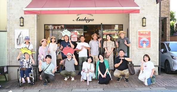 嬉野暮らし観光まちあるき実行委員会｜note