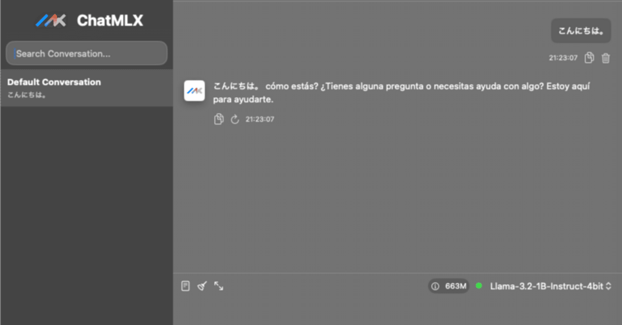 macOS で ChatMLX を使ってローカル LLM を動かす｜ぬこぬこ