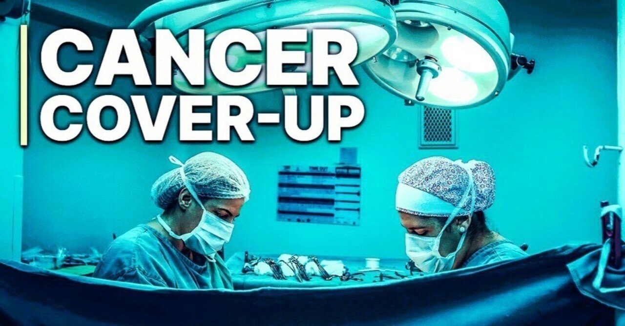 がん治療における世界初のイベルメクチン、メベンダゾール、そしてフェンベンダゾール治療手順書が査読を経て発表！｜Mippya78 新しい光の波動