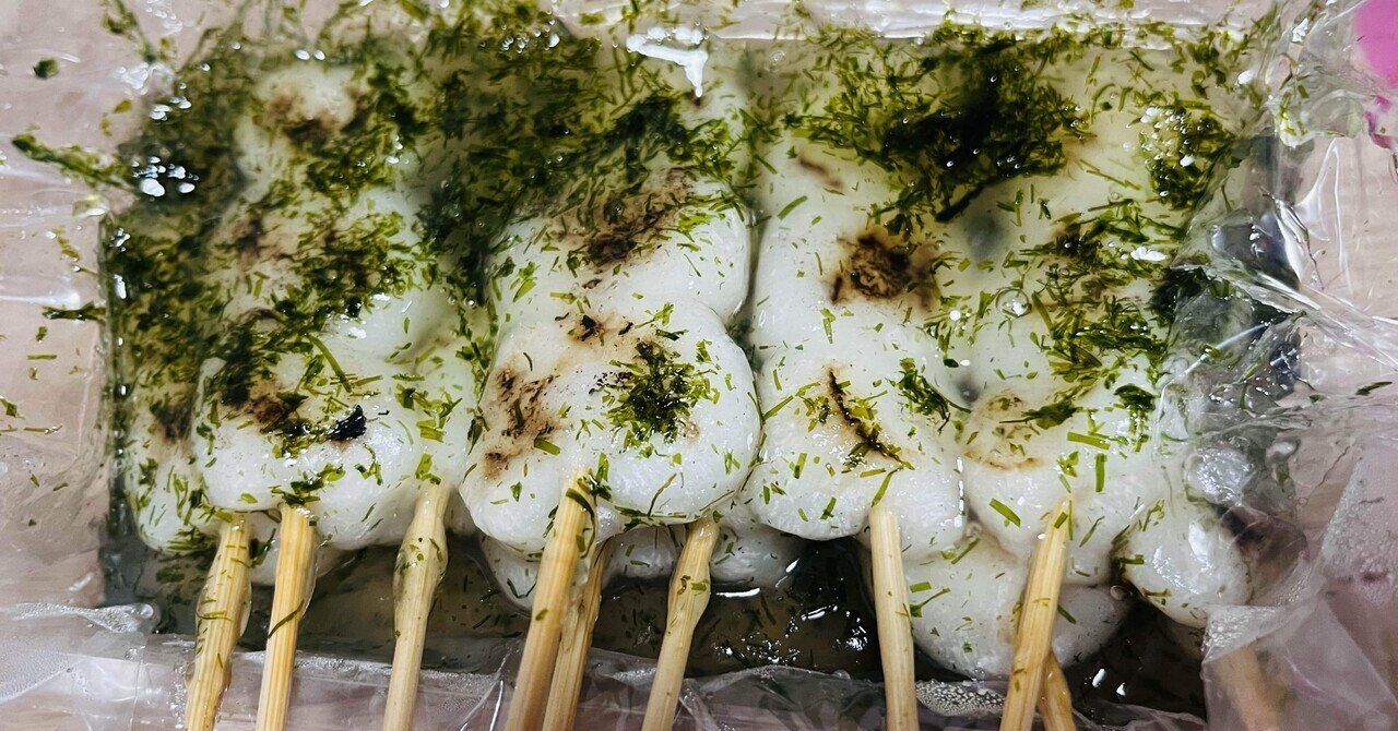 prankish/Tomo｜note