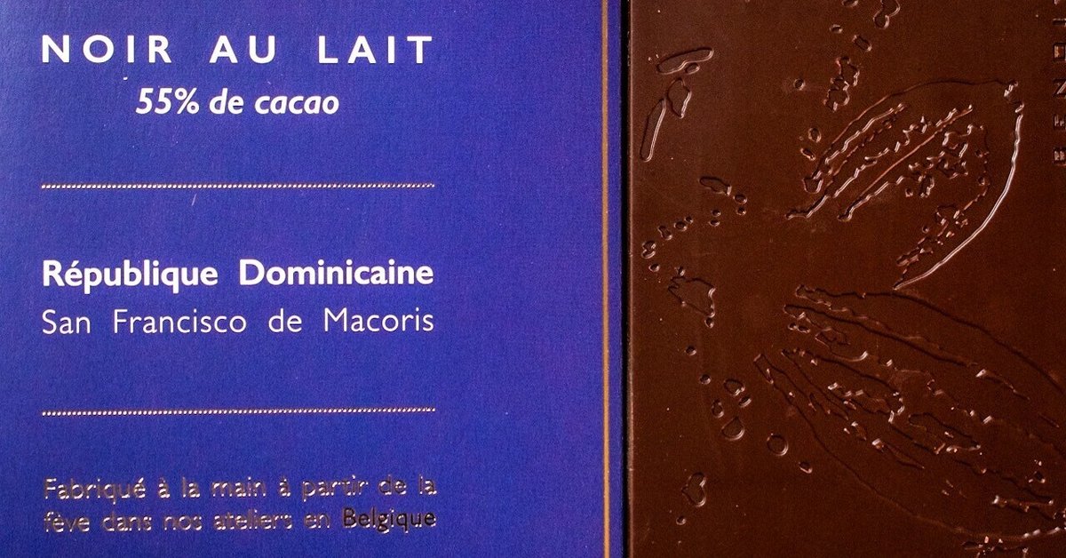 BENOIT NIHANT－ブノワ・ニアン サンフランシスコ デ マコリス ノワール・オ・レ 55％－｜片山 緑紗（かたやま つかさ）