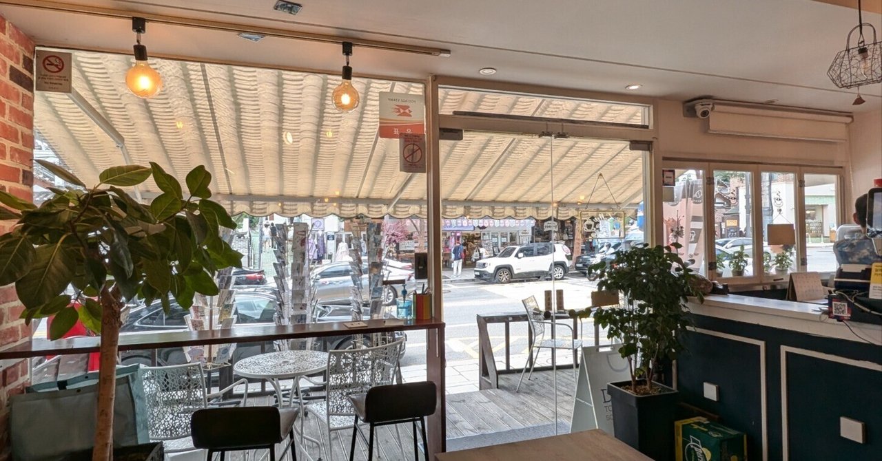 【日記】勇気を持って前に出る｜大山豪太 Gota Oyama