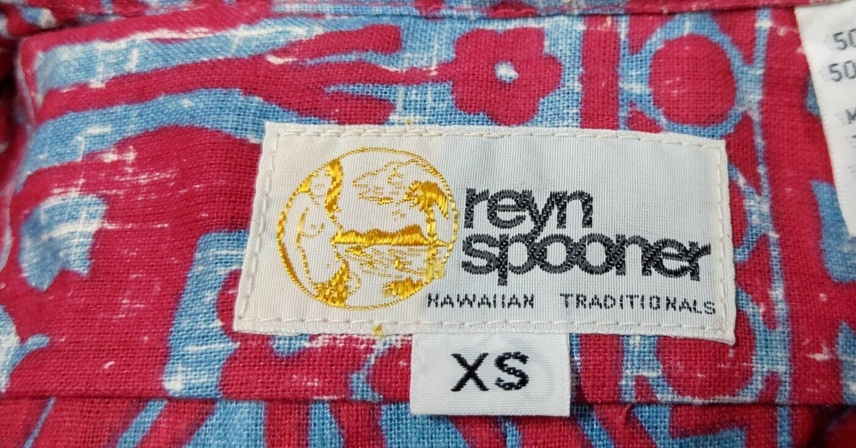乳首あり🏖 reyn spoonerのアロハシャツ🌺をレスキューした🌈HAWAII🌊｜ラグマスターPikaichi