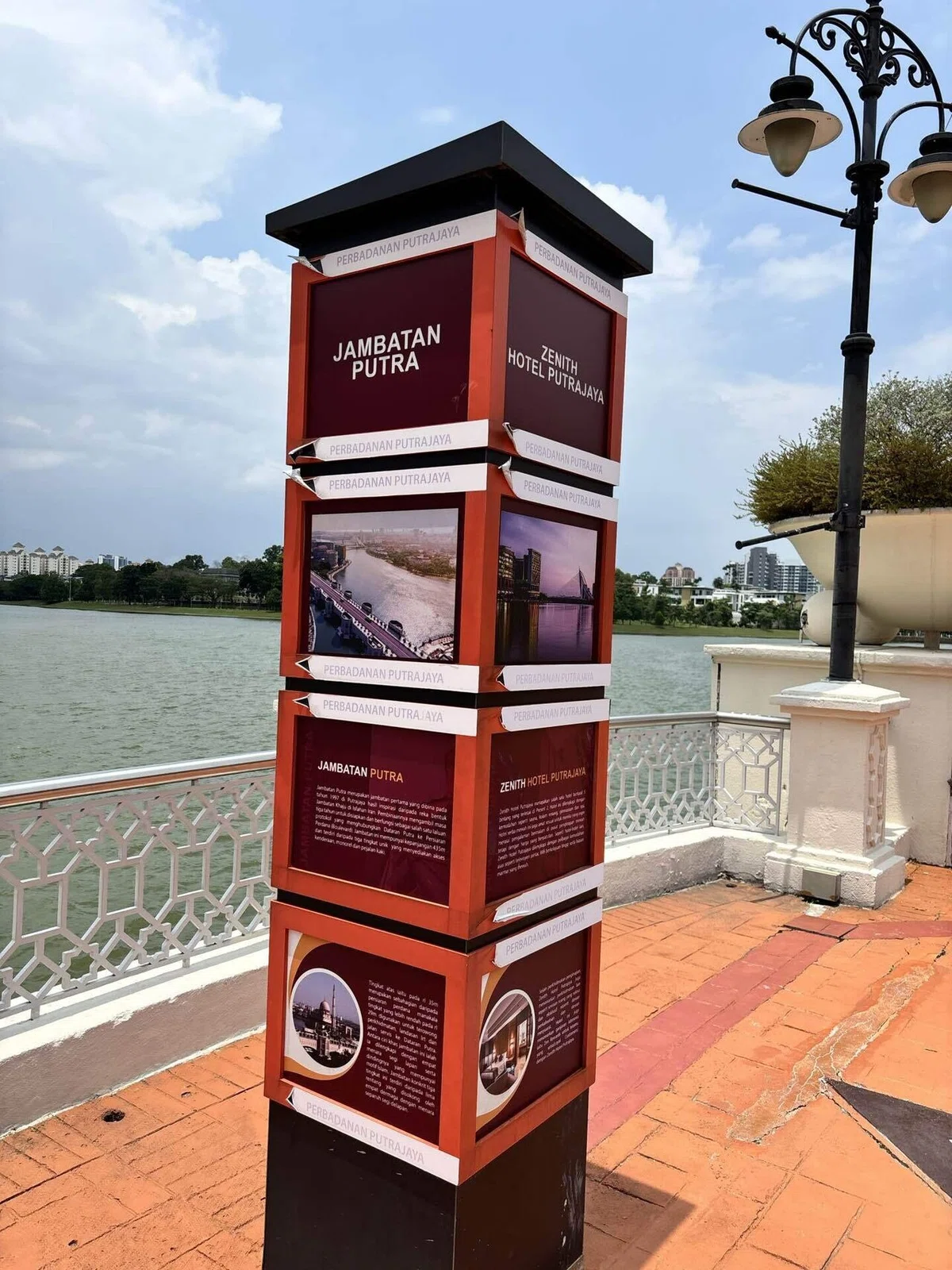 🇲🇾マレーシア・PUTRAJAYA🕌お勧め観光スポット💖PINK MOSK🕌ピンクモスク｜こぐまグレース🧸