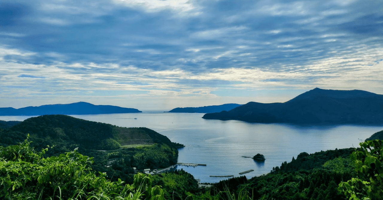 痺れる程の愛 Birthday Trip｜Calen White