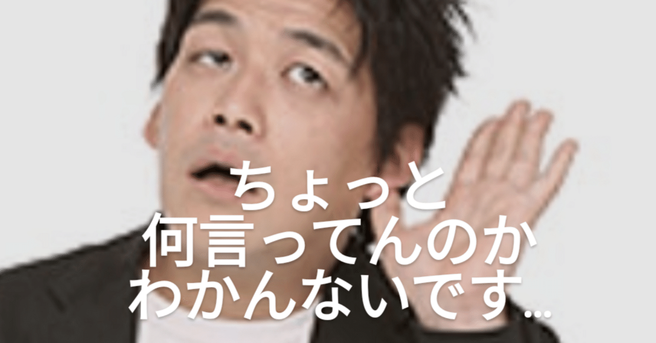 それだけはわかる｜AZN