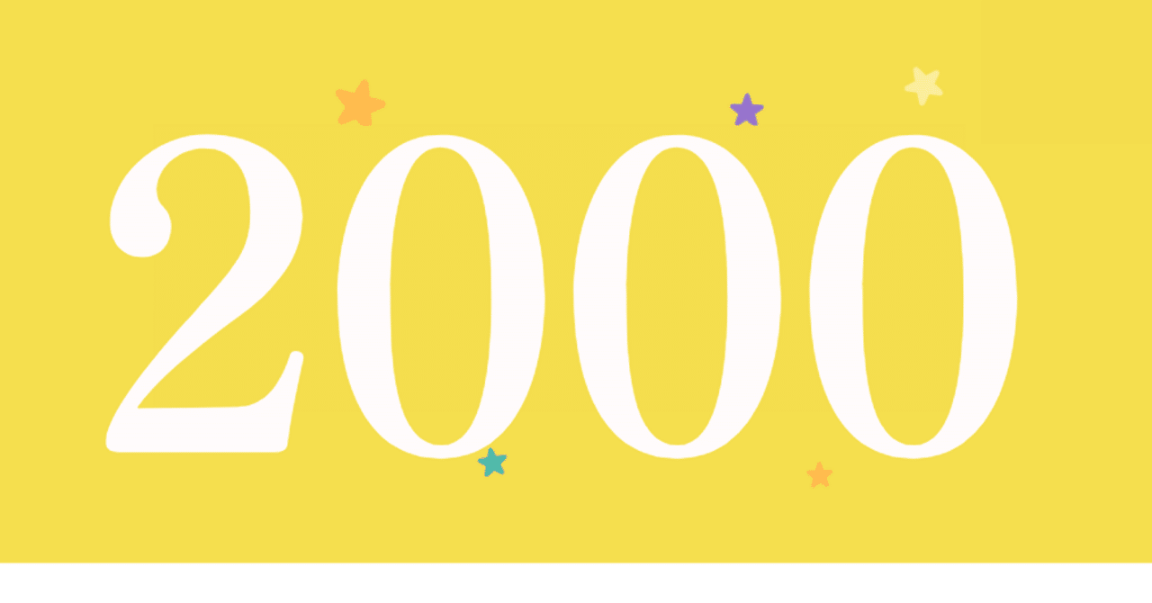 note2000日継続まであと1日！｜林知佳 ️旅する複業家🌺