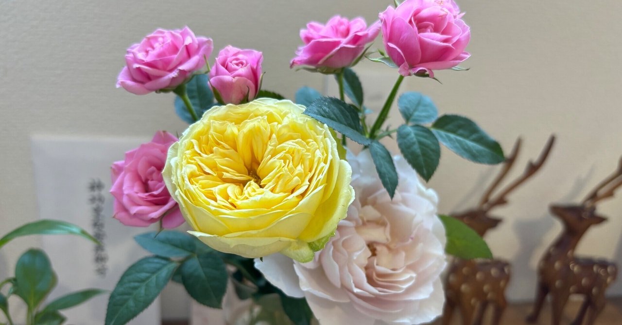 産休突入｜Keiko