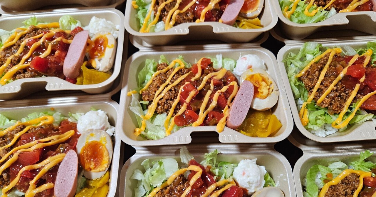 2024.10.13 お届けのお弁当｜ロケ弁当Hungry