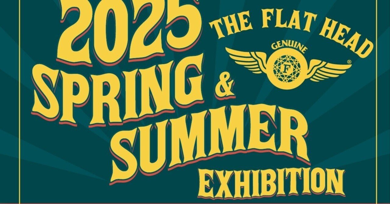 【DHM上田店】〜イベント開催します！②〜｜THE FLAT HEAD