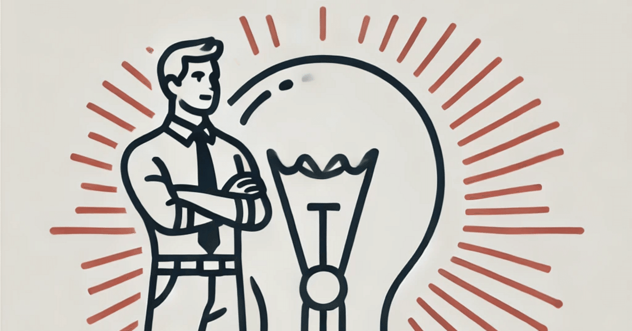 気迫のある企画とは | 2024/10/16｜1104（hitoshi）