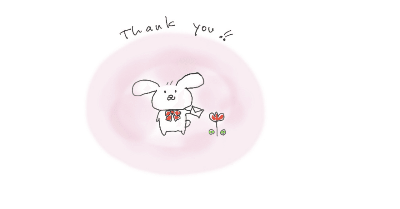 つい言い忘れる｜suri