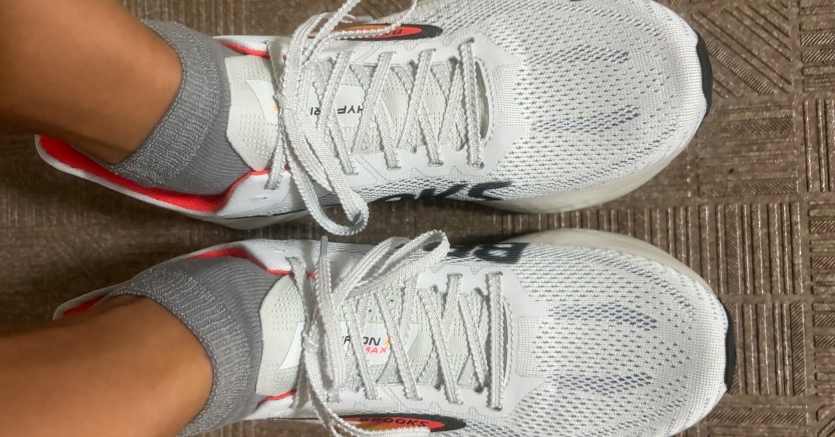 【シューズレビュー】HyperionMax2 （ハイペリオンMax2）｜ケンジロウ