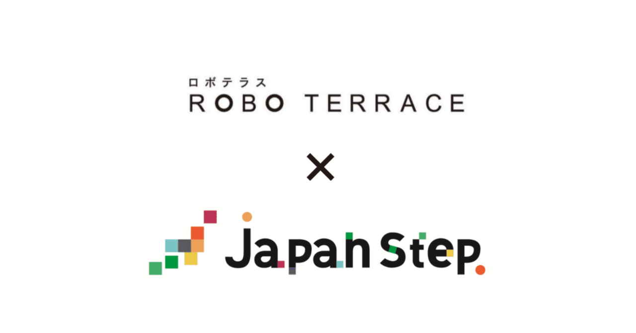 【後援紹介】ロボテラス様｜JapanStep（ジャパンステップ）の公式note