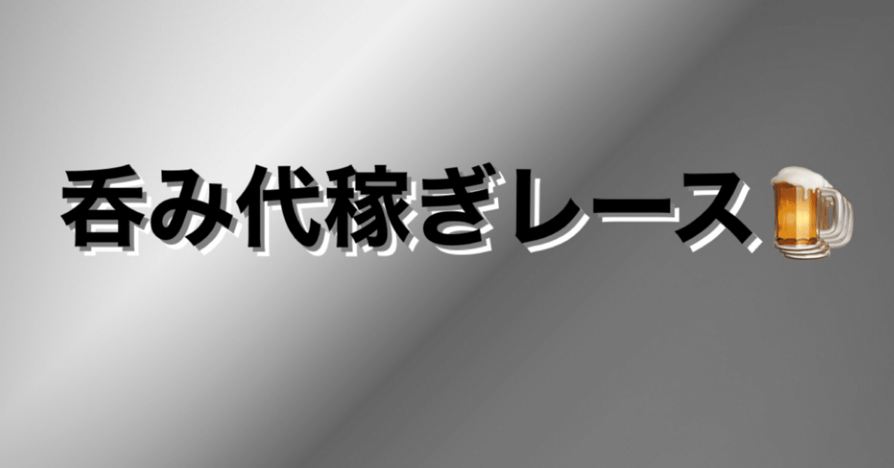 10/18_桐生10_19:44｜♡BOATRACE予想師🚤COCOLO♡