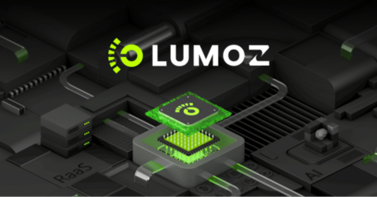 Lumoz node 備忘録：CLIクライアントのバックグラウンド実行｜torinohi