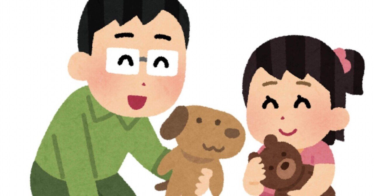 【20年投資】｜ryukyu_milan