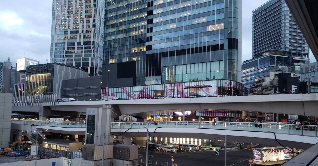 職人と経営｜OtsukaYosuke 大塚陽介