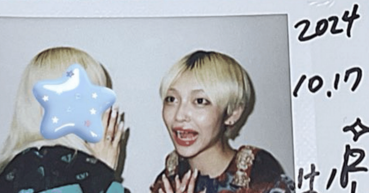 SORO SORO シヌカー、MAMONAKUで良い説｜やすだ