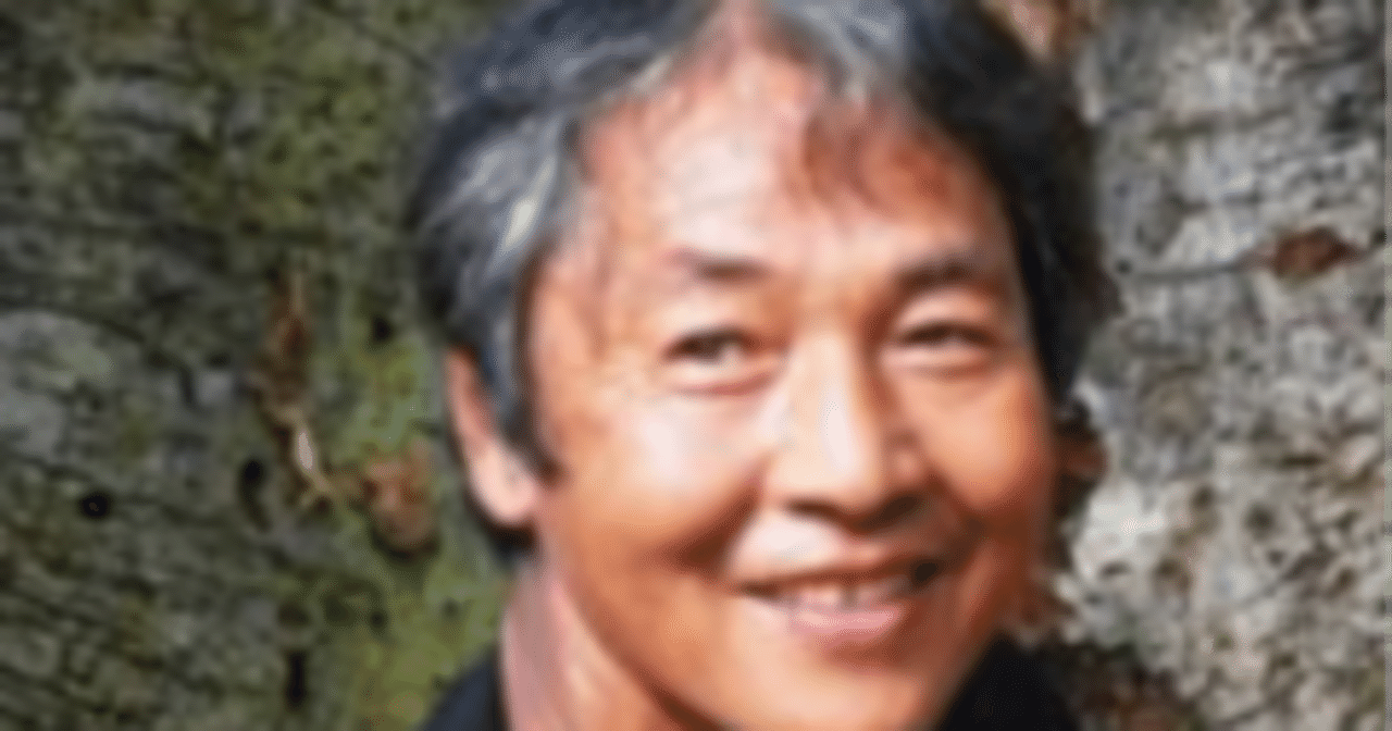 関野吉晴」の人気タグ記事一覧｜note ――つくる、つながる、とどける。