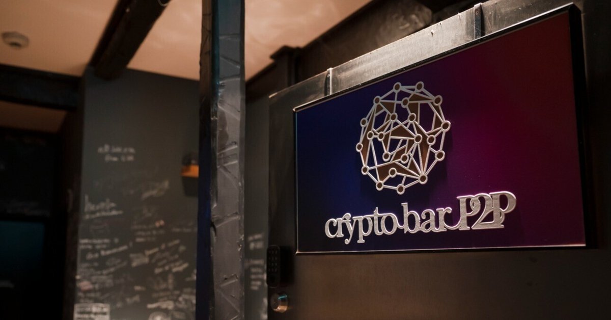 CryptoBar P2Pってどんな場所？｜CryptoBar P2P