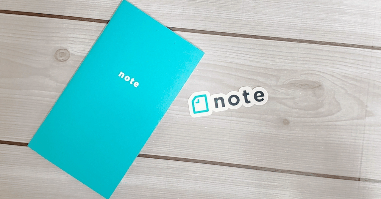 TRAVELER'S NOTEに書こう！｜晶|akira|