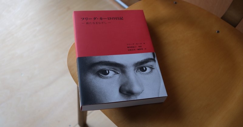 松田隆志 Takashi Matsuda｜note