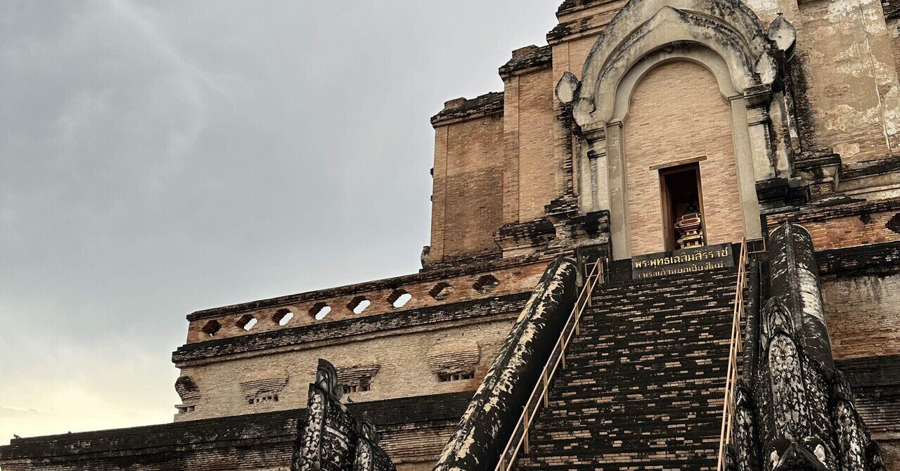 チェンマイ記録2｜Ryme et Flow.