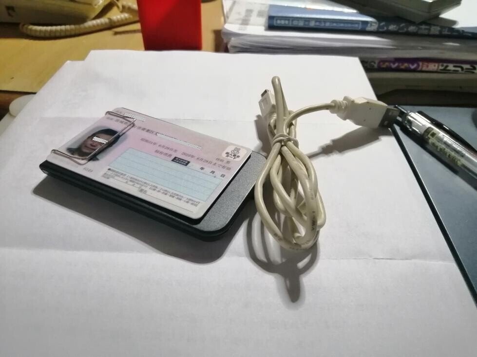 マイナポータルから「令和7年分扶養親族等申告書」の申請をしました。 紙の申告書を待っていたのですが、どうやら去年も同ポータルから実施したようで来ませんでした ほぼ10分程度で出来ました。 もう ...