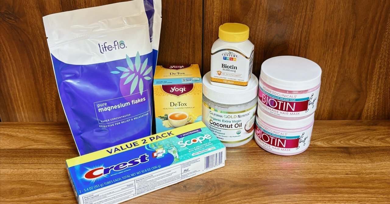 iHerb購入品紹介（2024秋：美容&食品編）｜ちゃん