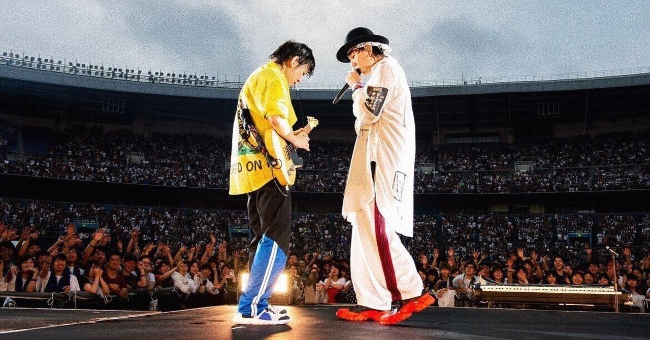 私とRADWIMPS｜ミドリ