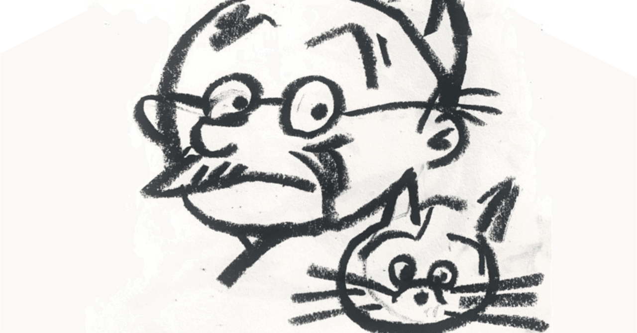 私の中のもったいないばあさん｜ちひろ/CHIHIIO SAVA